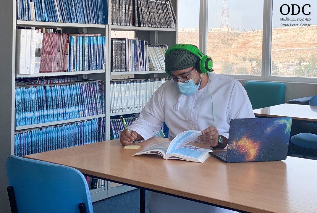 Library – Oman Dental College