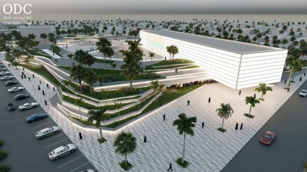 Our Future Campus – Oman Dental College